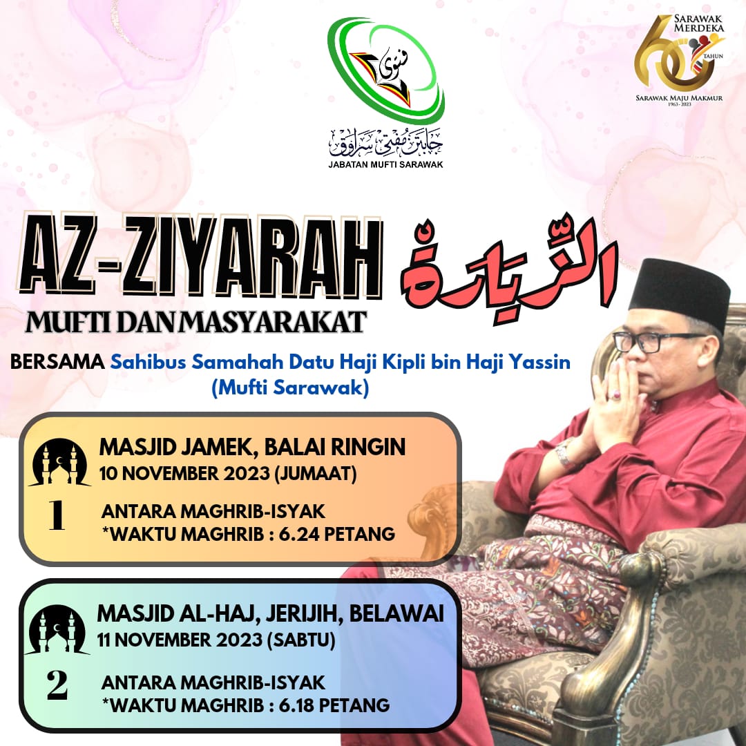 Announcement - Laman Web Rasmi Jabatan Mufti Sarawak