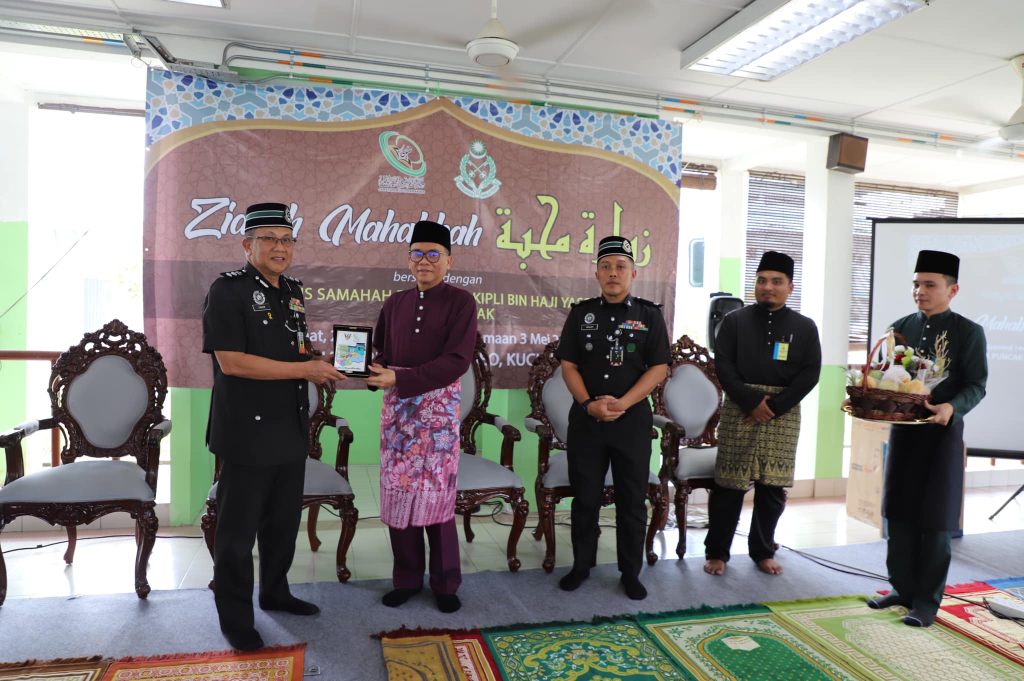 News - Laman Web Rasmi Jabatan Mufti Sarawak