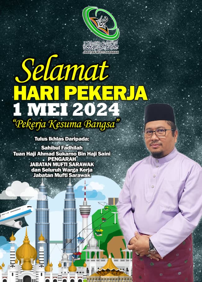 Laman Web Rasmi Jabatan Mufti Sarawak