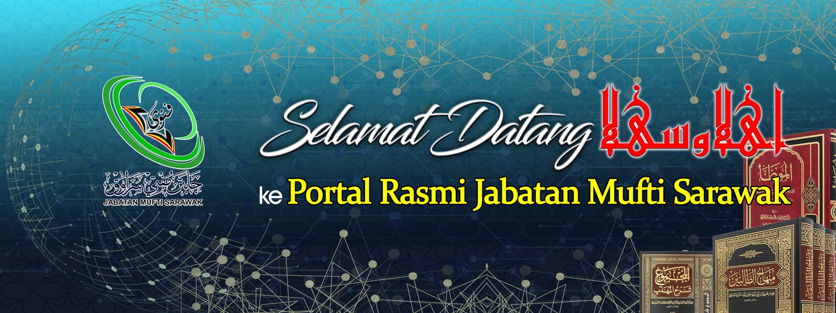 Laman Web Rasmi Jabatan Mufti Sarawak