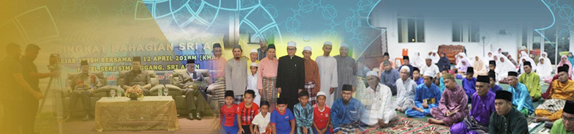 Photo Gallery - Laman Web Rasmi Jabatan Mufti Sarawak