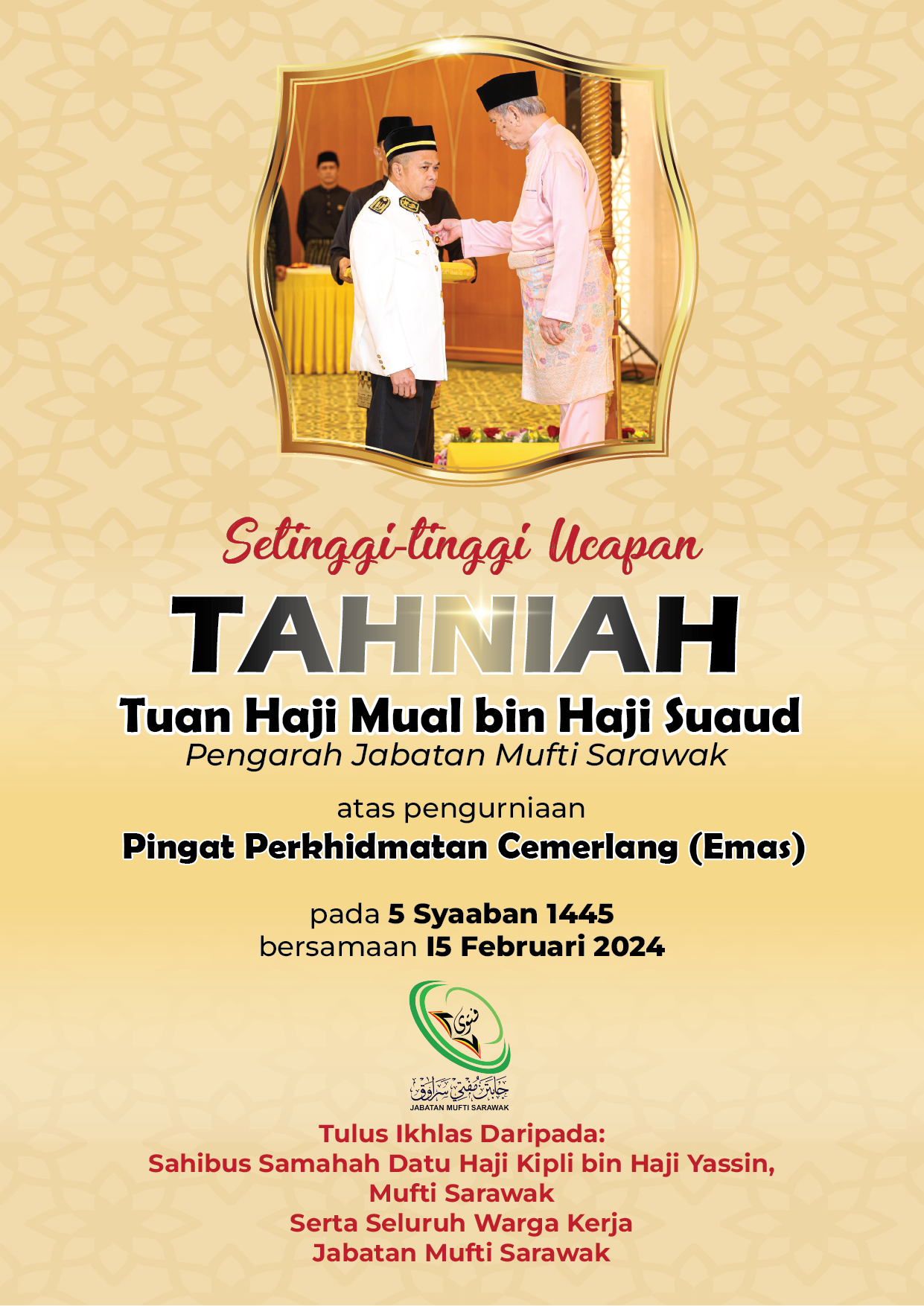 Laman Web Rasmi Jabatan Mufti Sarawak